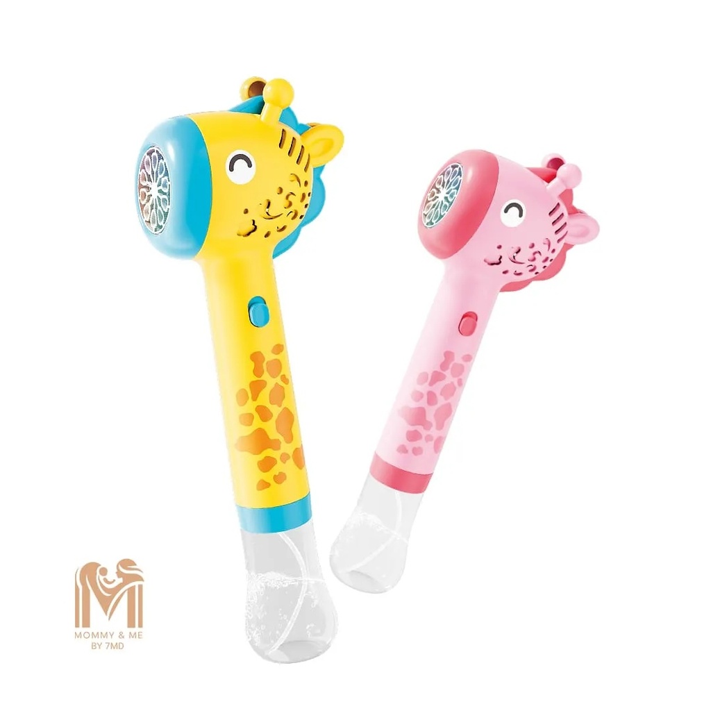 Baby Giraffe Bubble Gun – BIPONY SHOP