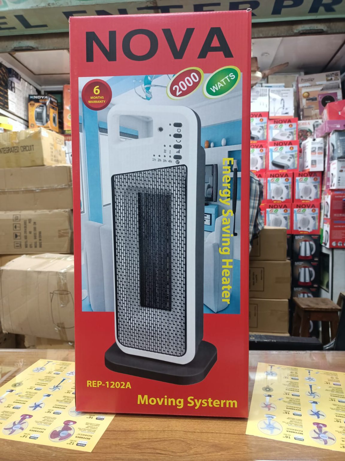 Nova Rep-1202A Electric Room Heater – BIPONY SHOP